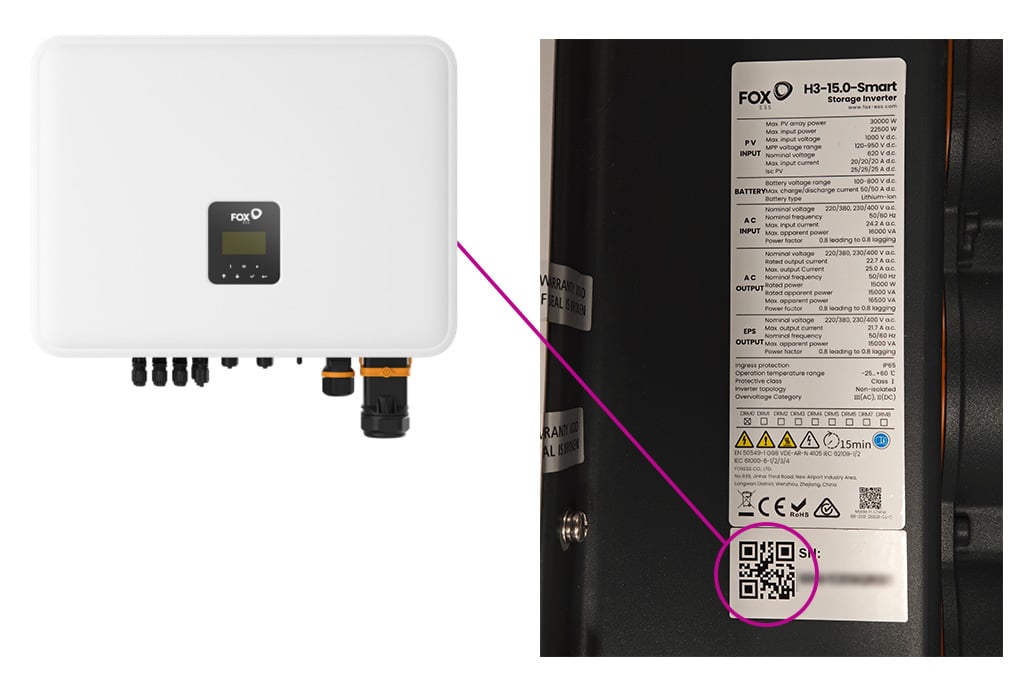 How to find your system's serial number?