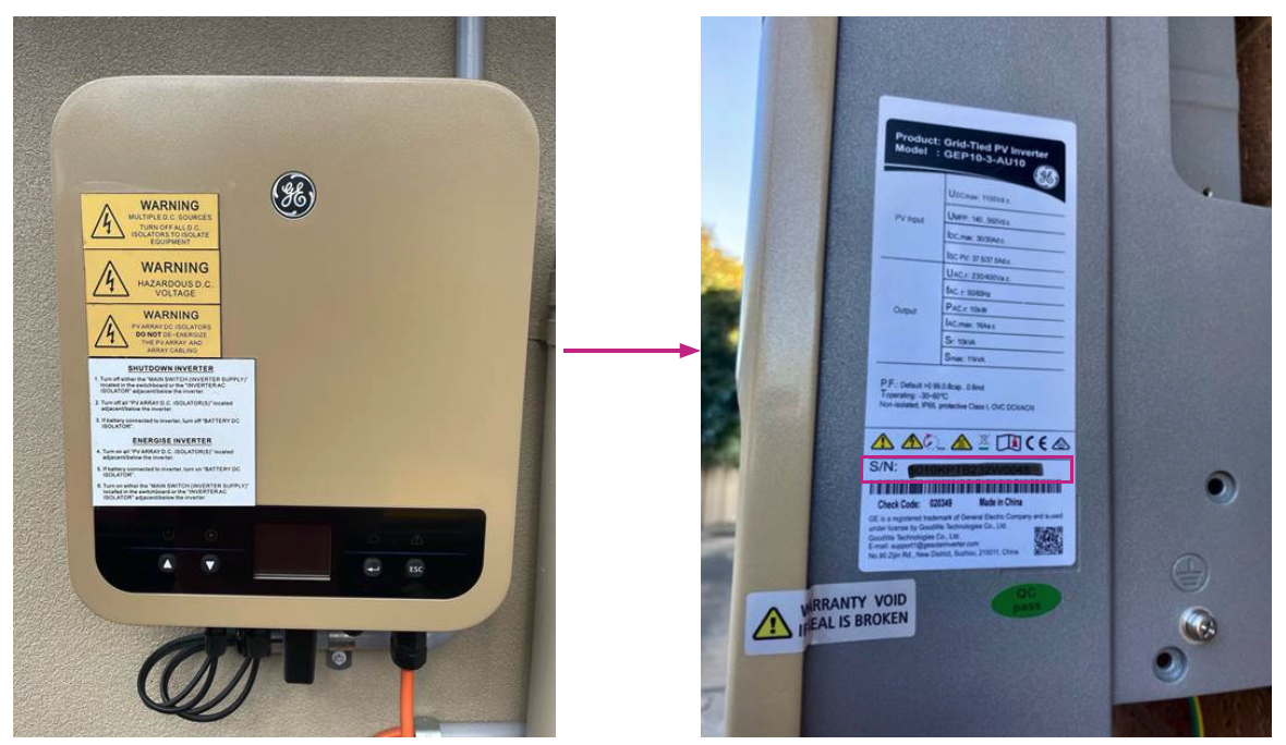 How to find your system's serial number?