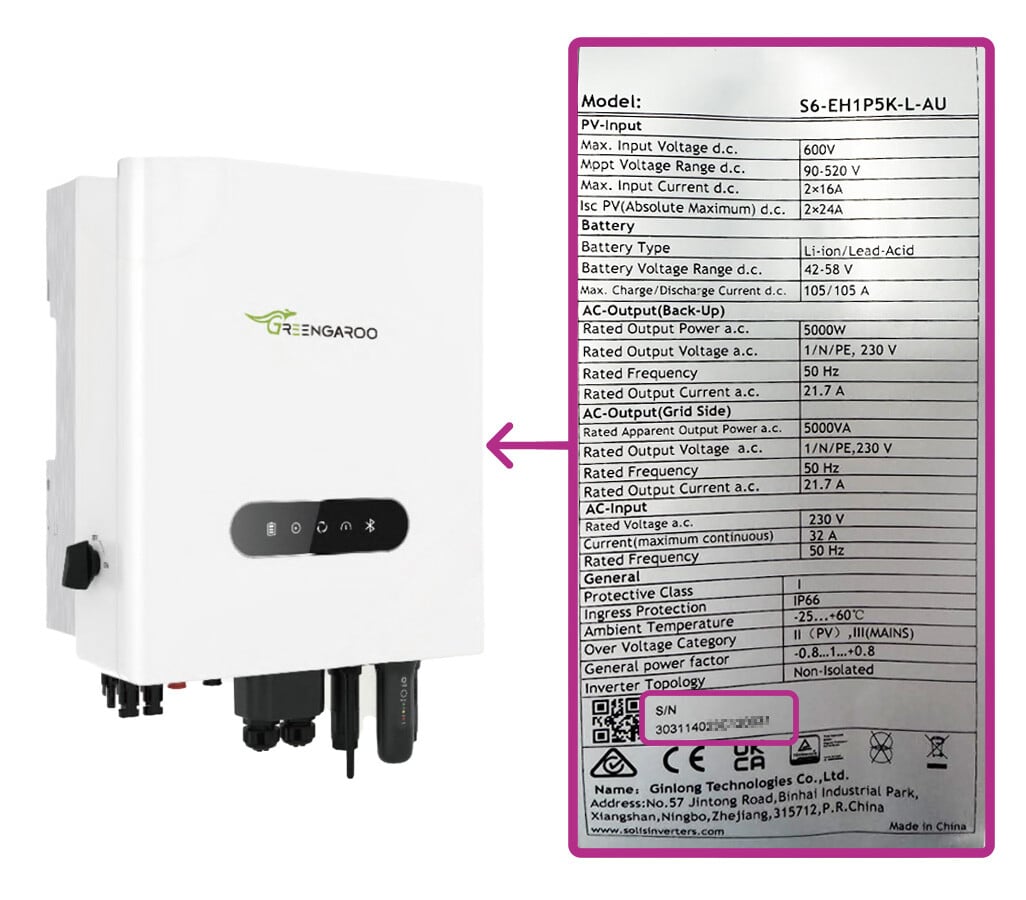 How to find your system's serial number?