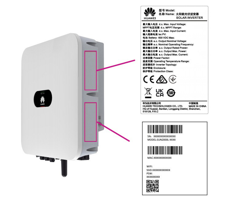 How to find your systems serial number?