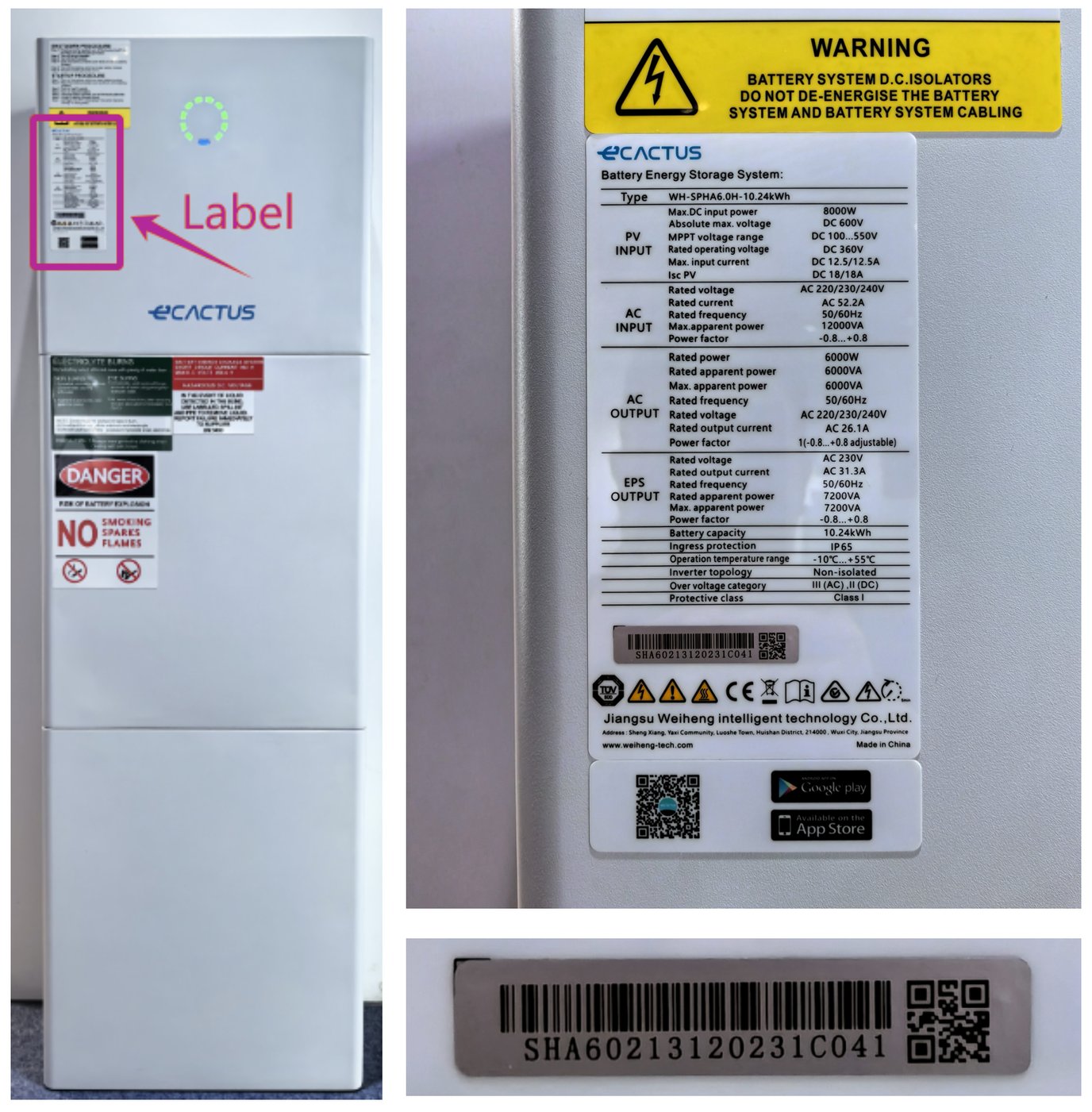 How to find your system's serial number?